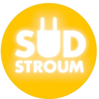 Sudstroum à Esch-sur-Alzette - Guide local Yellow.lu